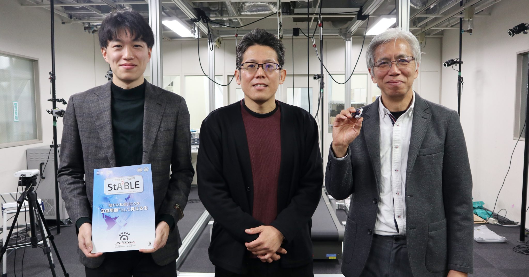 東工大発ベンチャーステレオカメラで世界中の交通事故ゼロを目指すITD Lab株式会社 實吉敬二さん | スタートアップポートヨコハマ